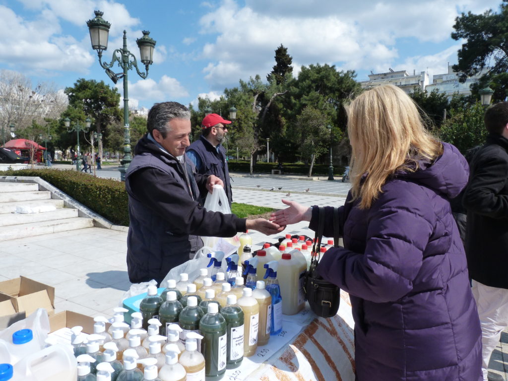 Successful Greek Factory Without Bosses Faces Eviction by State - Shareable