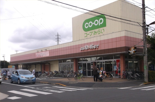 Consumer Cooperatives in Japan Enter the Digital Age - Shareable